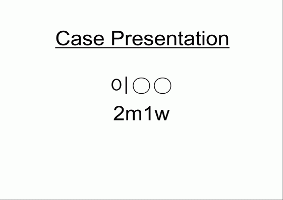 (소아과case) 거대세포바이러스(CMV)감염case