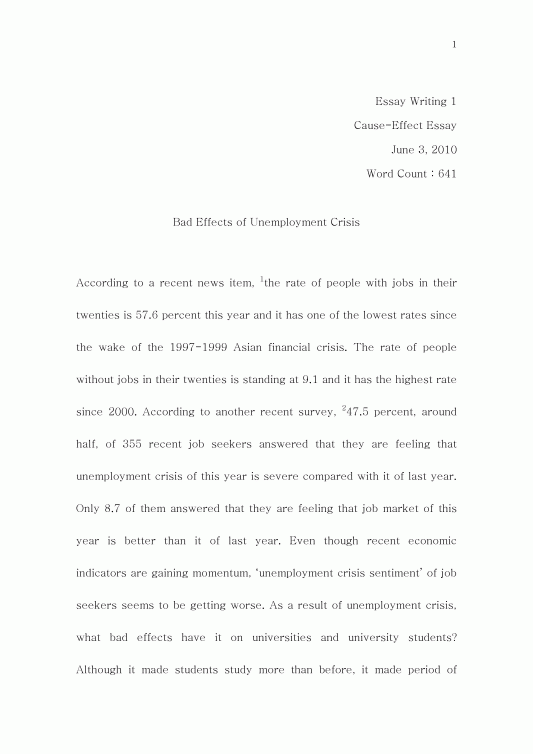 Essay Writing, cause-effect essay 취업난이 우리에게 끼치는 영향