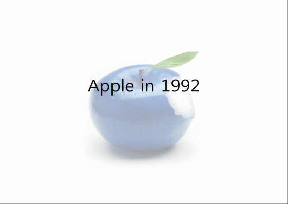 1990년대 Apple의 전략