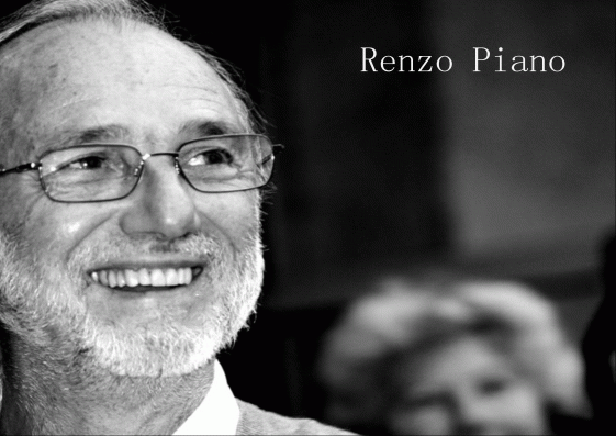 Renzo piano 레포트 자료