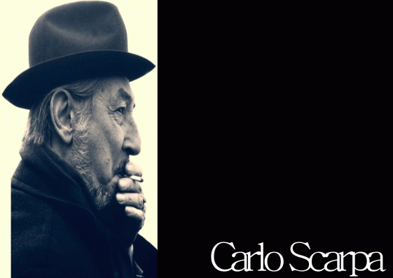 Carlo Scarpa 레포트 자료