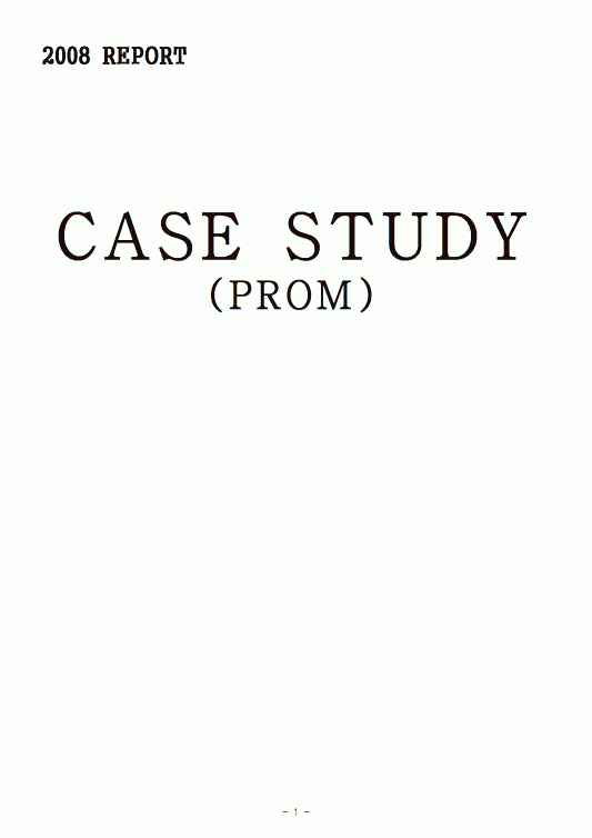 [간호학]분만실 PROM