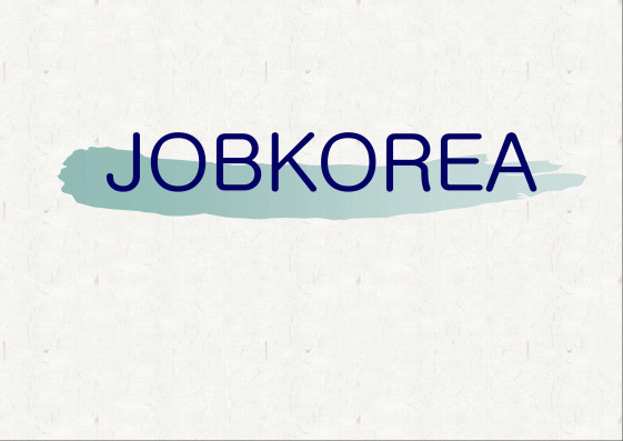 잡코리아 JOBKOREA 기업분석