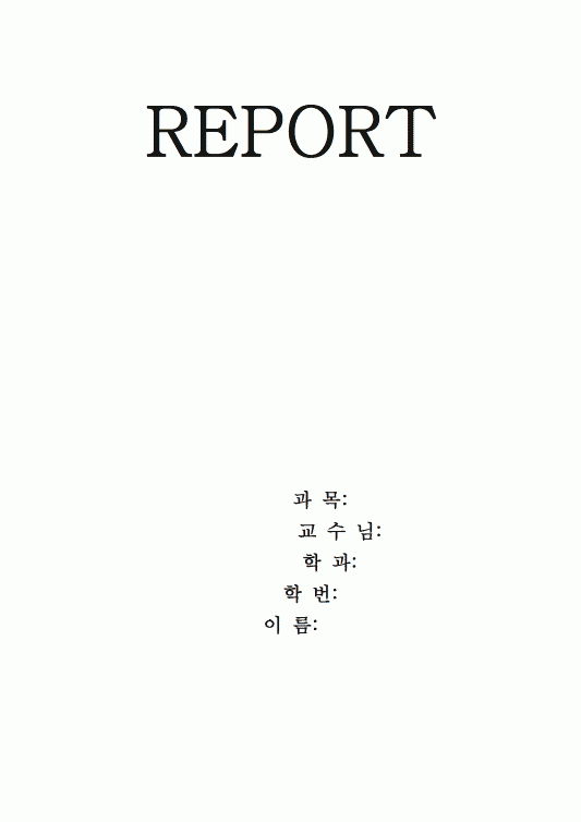 행동심리상담