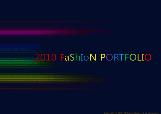 2010트렌드핫이슈
