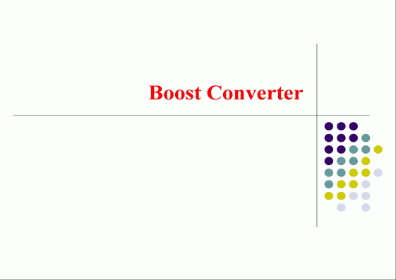 Boost Converter 레포트 자료