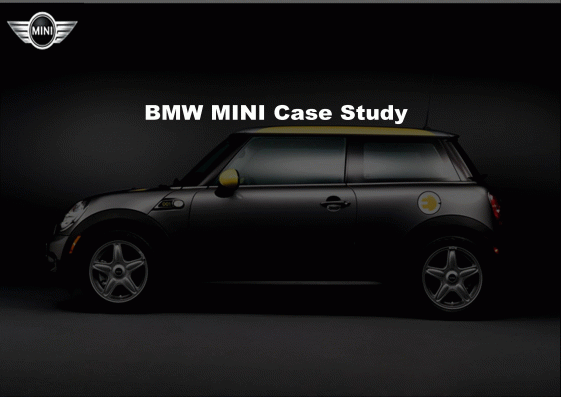 BMW mini의 마케팅 전략