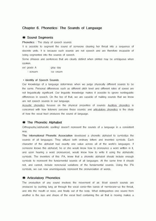 An Introduction to Language Chapter 6 Phonetics