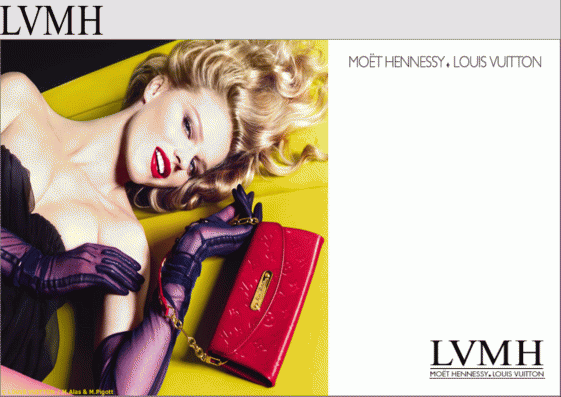 럭셔리브랜드 LVMH
