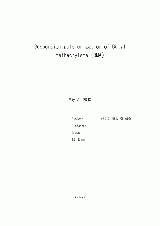 Suspension polymerization of Butyl methacrylate (BMA)