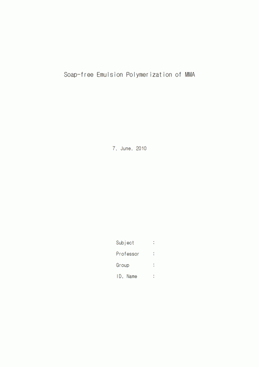 Soap-free Emulsion Polymerization of MMA