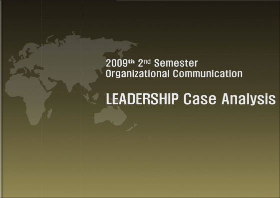 LEADERSHIP(리더십) Case Analysis