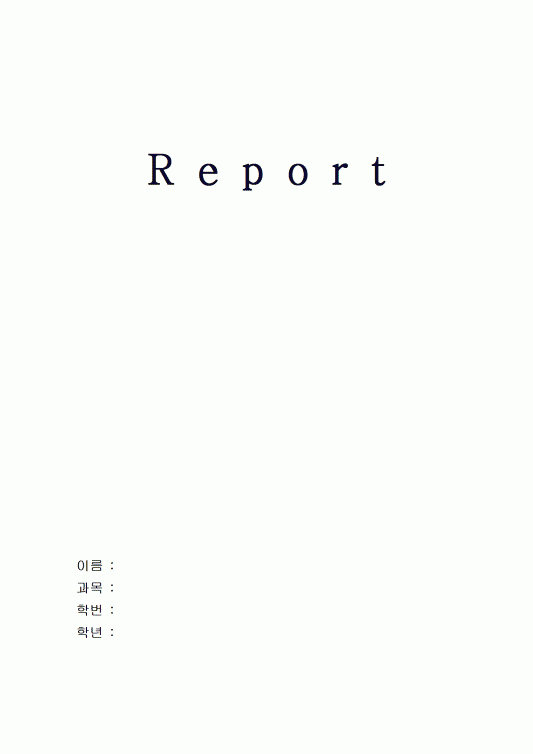 아이팟 신제품개발의 성공사례