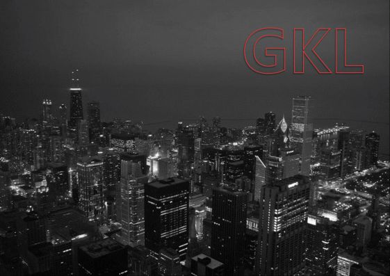 [기업분석]GKL 레포트 자료