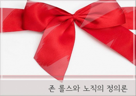 삶문윤발표수정[1]