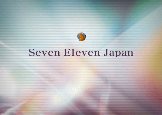 SevenEleven발표자료
