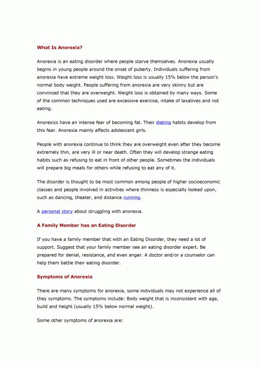 What Is Anorexia? 레포트 자료