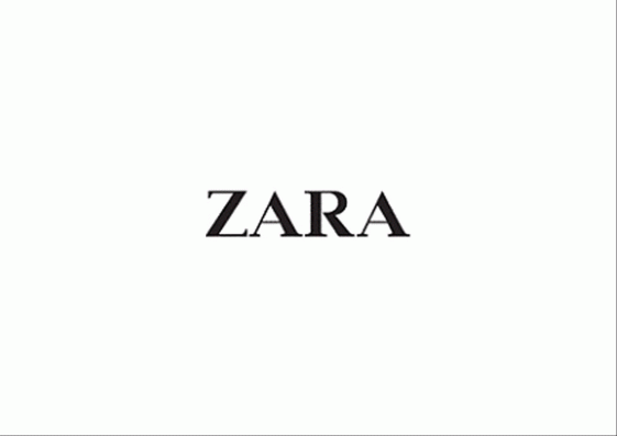 자라(zara) 마케팅 SWOT, STP, 4P, 마케팅컨셉, 포지셔닝전략, 경쟁력분석, 자라의 경쟁력