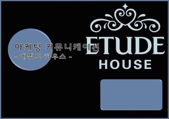 에뛰드하우스 마케팅SWOT, STP.3C, IMC사례분석및 마케팅전략 - TV,잡지,인터넷,SNS를 통한전략