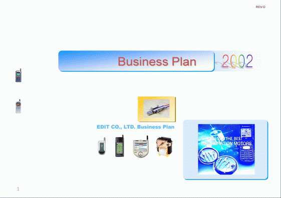 Edot Business Plan 2002