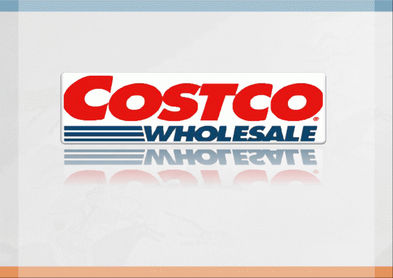 [서비스경영론] 코스트코(costco)