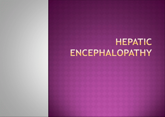 hepatic encephalopathy