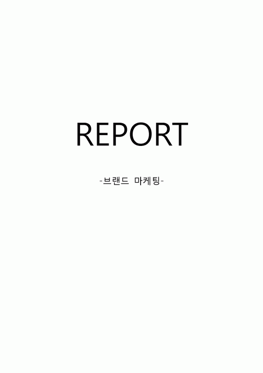 해외 & 국내 기업 4p & swot 분석
