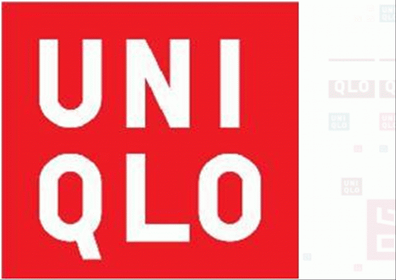 유니클로(UNIQLO)