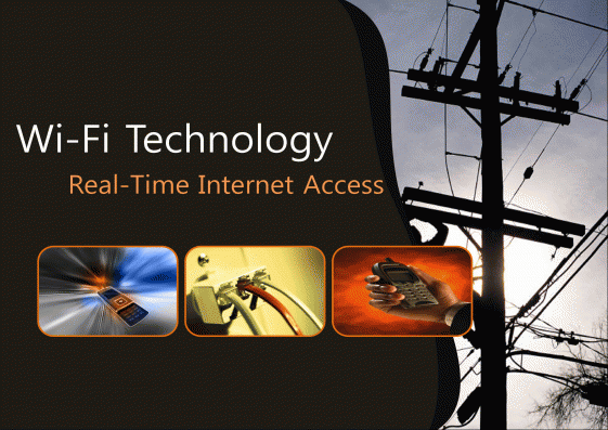 와이파이  wi-fi