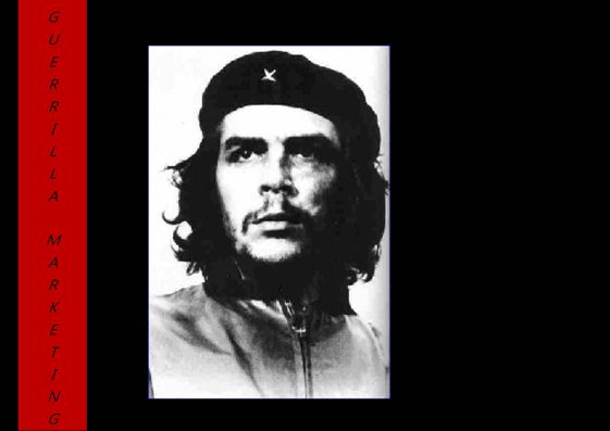 게릴라 마케팅 .ppt