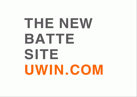 유윈닷컴 (THE NEW BATTE SITE UWIN.COM)