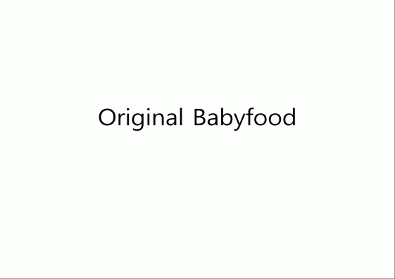 Original Babyfood PPT