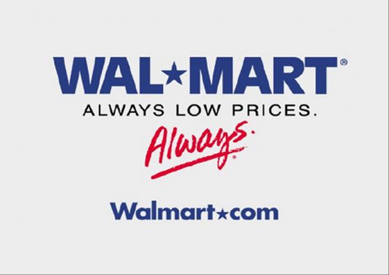 월마트(WAL MART) ALWAYS LOW PRICES.PPT자료