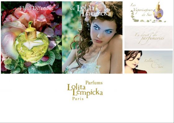 롤리타렘피카(Lolita Lempicka) (향수 종류들, 글로벌시장진출, 품질관리와 현지화 전략(4P), 성공요인과 성과).PPT자료