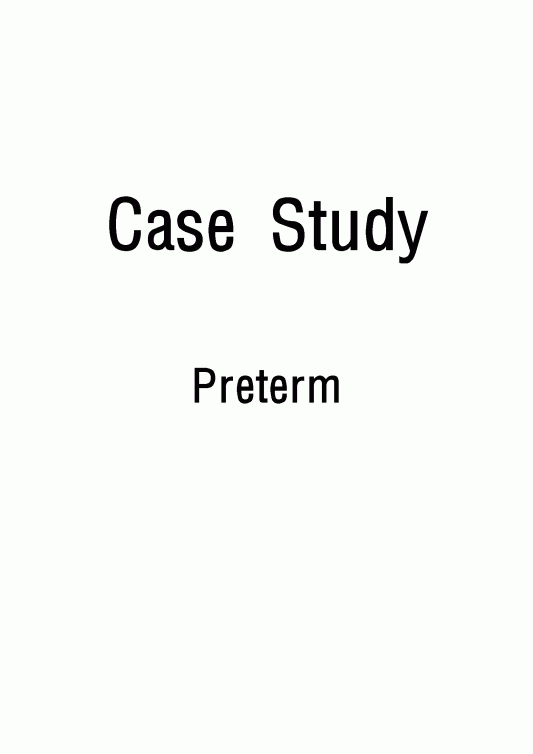 [모성간호학] 조기분만(preterm delivery)