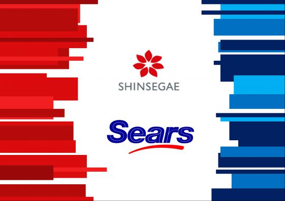 신세계 Sears Elf program 도입 배경과 경쟁우위 & 신세계 백화점의 경쟁우위 선점 전략.PPT자료