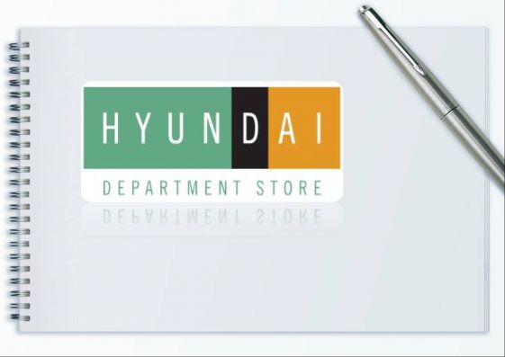 현대백화점(HYUNDAI Department Store) (한국의 유통산업, 유통업의 새로운 흐름, 백화점 업계의 고급화 경쟁, 현대백화점의 무점포 사업).PPT자료
