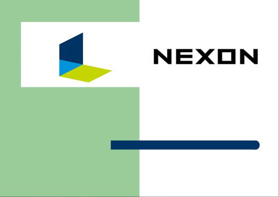 NEXON (넥슨) (SWOT 분석, 목표 설정, STP 전략, 4P 분석).PPT자료