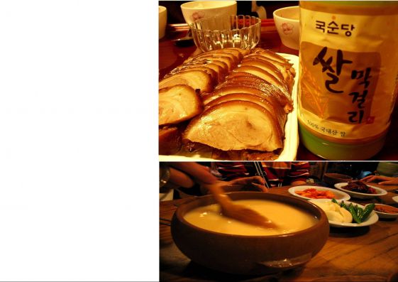 막걸리 회사 국순당 기업조사