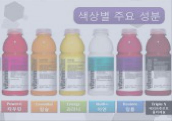 11쪽 미리보기