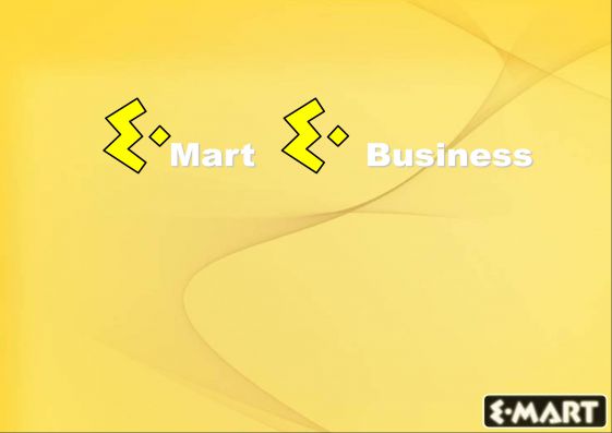 이마트,이비즈니스,이마트몰,이마트몰현황,이마트몰문제점및개선방향,E-Mart
