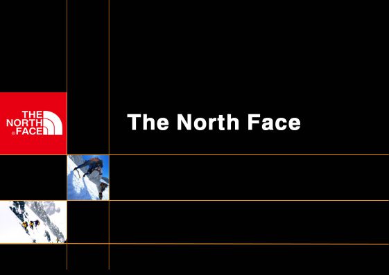 The North Face(노스페이스) 리네이밍전략 및 마케팅전략.PPT자료