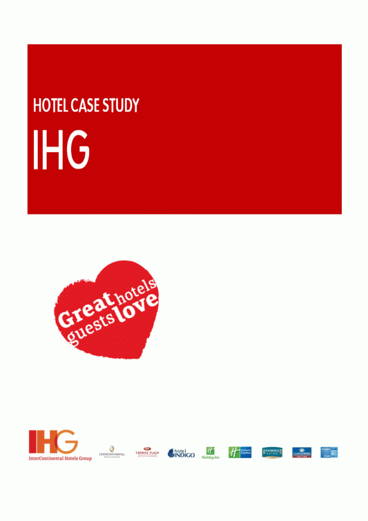 IHG호텔분석,IHG호텔마케팅전략,IHG호텔경영전략,호텔분석,호텔경영전략