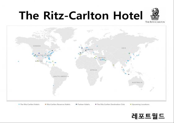 리츠칼튼호텔 the Ritz-Carlton Hotel [영어,영문 해석,번역]
.pptx