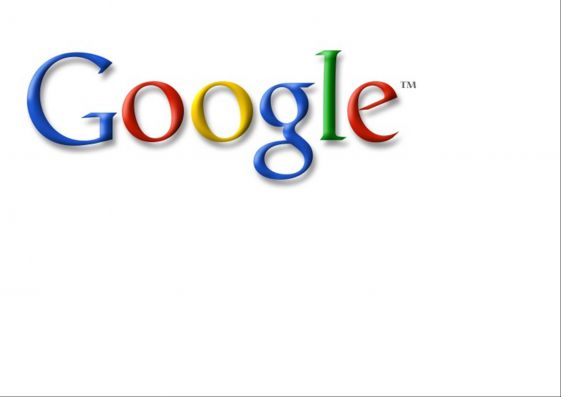구글(Google)기업 분석.ppt