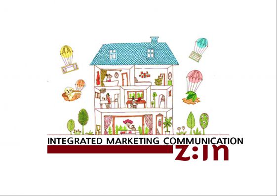 지인(Ziin) 기업분석