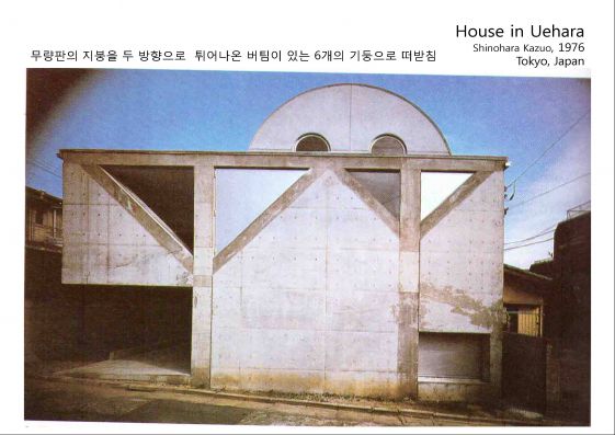 9쪽 미리보기