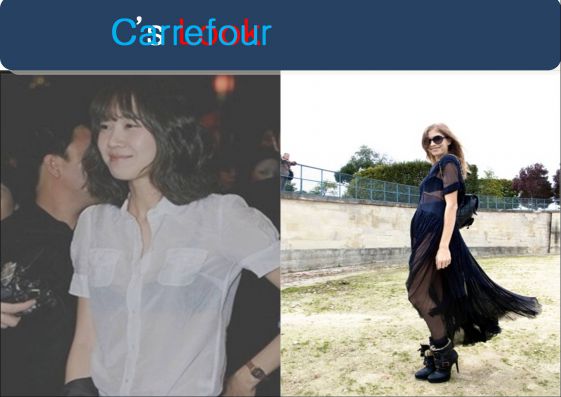 까르푸(Carrefour) - 까르푸 SWOT 분석, STP 분석, 4P MIX 분석, 까르푸 위기사례,까르푸 마케팅전략,대형할인매장 마케팅전략.ppt