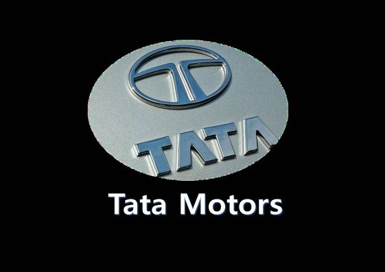 TATA 자동차 레포트 자료