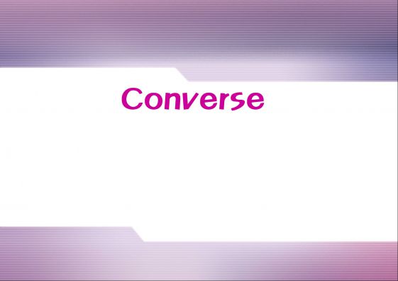 컨버스마케팅전략,컨버스분석,Converse마케팅전략,Converse분석